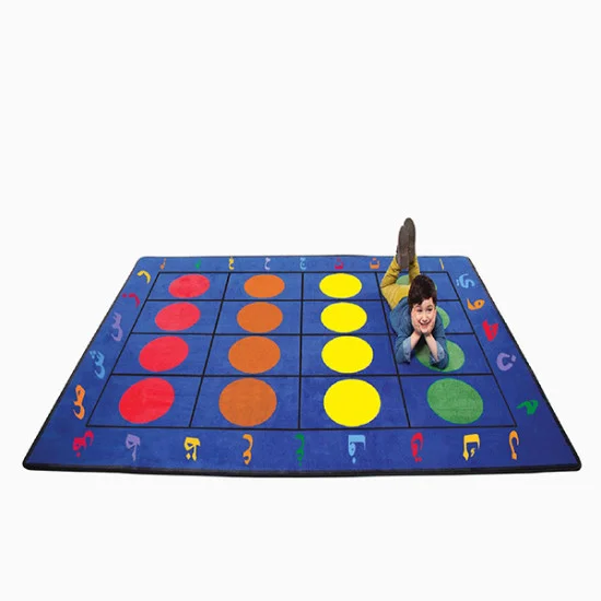 Arabic Alphabets & Dots Rug